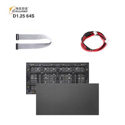 中国 小型ピクセルピッチ 320*160 mm D1.25 SMD1010 スチールフレーム付きのLEDディスプレイ 販売のため