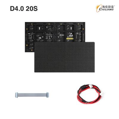 China IP50 Rated Indoor P4 320*160mm LED Display with High Refresh Rate and RGB Color Depth for sale