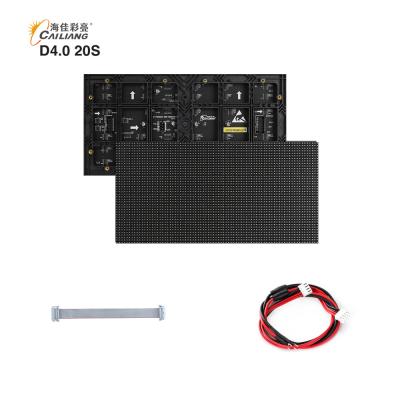 China Wireless Outdoor Advertising LED Screen with Programmable P10 Full Color Display for sale