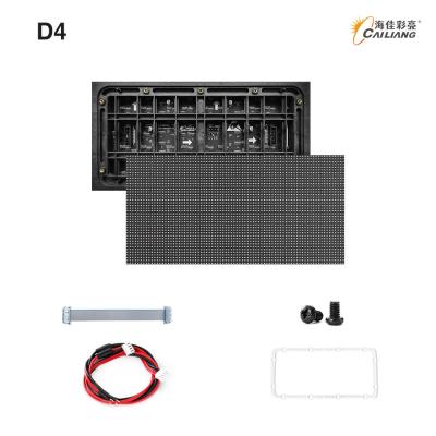 China Outdoor Advertising LED Display Cailiang P4 Waterproof with SDK Function 2K Refresh for sale