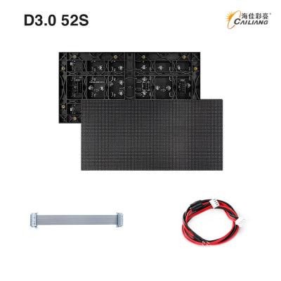 中国 IP50 評価 P3 320*160mm サイズ LED モジュール LED ディスプレイ 室内会議用 販売のため