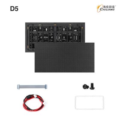 China SMD1921 2K Outdoor P5 LED Video Wall com tela em cores completas e alta taxa de atualização à venda