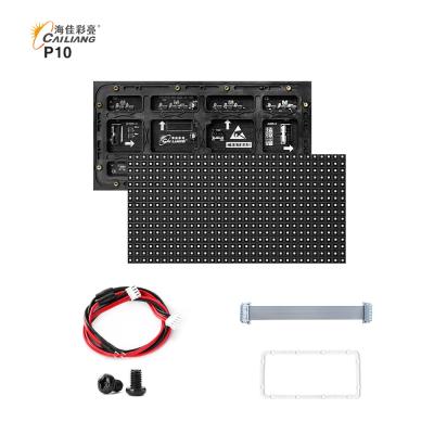 China Buitenadvertentie D10 LED-scherm met hoge helderheid en waterdicht ontwerp Te koop