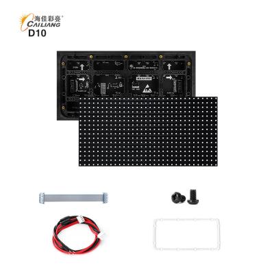 Chine Module d'affichage extérieur de couleur rouge unique P10 pour les médias vidéo à vendre