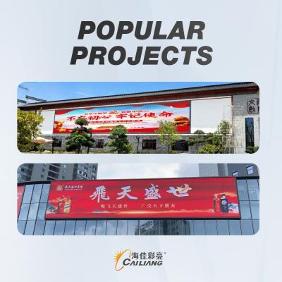 Cina Modulo a LED 320*160mm ecologico per display a LED a colori CAILIANG P10 in vendita