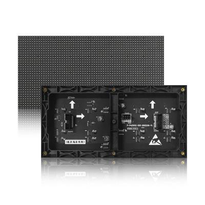 China Innenraum-Full-Colour-LED-Modul P4 256*128 mm Bildschirm für 2024 CAILIANG 2K/4K zu verkaufen