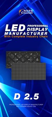 China 320*160mm Panel Grootte Vaste toonhoogte LED Video Wandpaneel voor kerk P2.5 Indoor Display Te koop