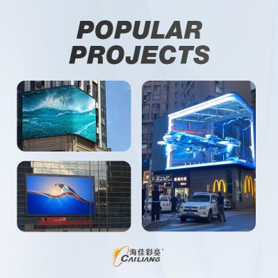 China 320*160mm 2K/4K SMD3535 LED Modul Wasserdichte LED Wand für Cailiang Energieeinsparung D10 zu verkaufen