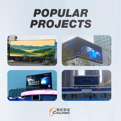 Cina D-P5 HD LED Modulo pubblicitario pannello Pantalla per video esterno schermo da parete in vendita