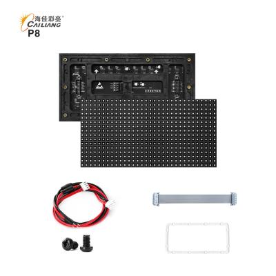 China Außene LED-Display-Bildschirm mit CAILIANG P8 Modul Wasserdicht und Staubdicht Design zu verkaufen