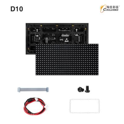 China 10000Dots/m2 Pixel Density Infrared Touch Screen P10 LED Display Advertising Billboard for sale