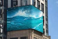 China Customizable Flexible Cylindrical LED Screen 110V 220V for Wall Video Display for sale