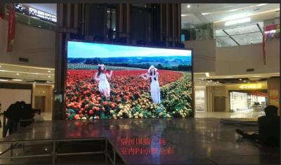 Cina Fornitura di corrente continua P4 serie strisce LED per la pubblicità interna nei centri congressi in vendita