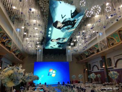Cina Fornitura di corrente continua P4 serie strisce LED per la pubblicità interna nei centri congressi in vendita
