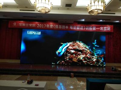 Cina Le strisce a LED della serie P5 sono la scelta perfetta per la pubblicità interna nei prodotti e nelle case DC in vendita