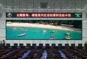 Cina Display a LED di alimentazione a corrente continua per parcheggi aziendali Auto case taxi centri commerciali CAILIANG serie N1.5 in vendita