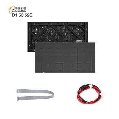 中国 室内フルカラービデオ 広告壁 LEDディスプレイ 320*160mm パネルサイズ 販売のため