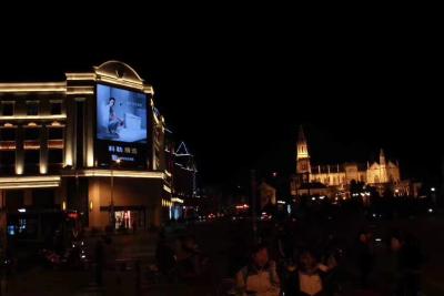 Cina P6 Striscia di display a LED a colori ad alta definizione per il parco domestico e la pubblicità interna in vendita