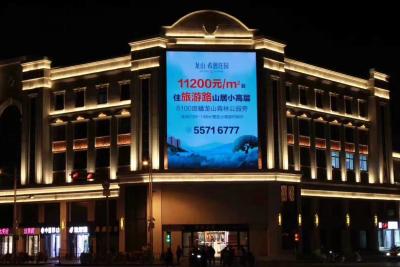 Cina P6 Striscia di display a LED a colori ad alta definizione per il parco domestico e la pubblicità interna in vendita