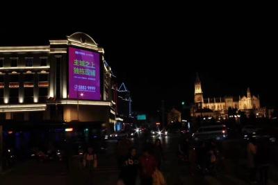 Cina P6 Striscia di display a LED a colori ad alta definizione per il parco domestico e la pubblicità interna in vendita