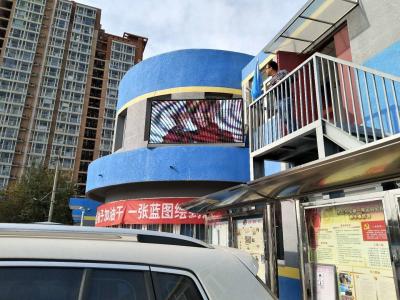 Cina La striscia LED CAILIANG P8 è perfetta per la pubblicità nei taxi e in altri veicoli in vendita