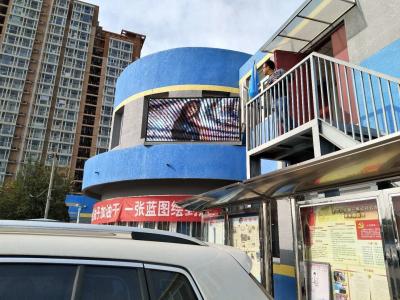 Cina La striscia LED CAILIANG P8 è perfetta per la pubblicità nei taxi e in altri veicoli in vendita