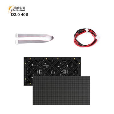 中国 250000 ピクセル密度のLEDモジュール 室内フルカラーディスプレイ画面 2024 CAILIANG P2 販売のため