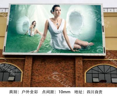 China Refresh Rate 1920HZ CAILIANG P10 Full-Color LED Display Strip for Indoor and Outdoor for sale