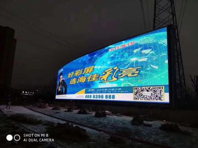 China Refresh Rate 1920HZ CAILIANG P10 Full-Color LED Display Strip for Indoor and Outdoor for sale