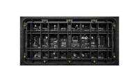 China 10% Heat Decrease in CAILIANG D-P4 Display with DC Power Supply and SMD1921 LED Type for sale