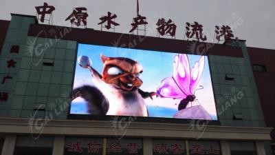 中国 屋外広告ソリューション CAILIANG 高画質D4フルカラーLEDディスプレイストリップ 販売のため