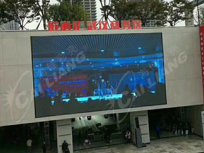 Cina Aziende CAILIANG High Definition D4 Full Color LED Display Strip per la pubblicità esterna in vendita