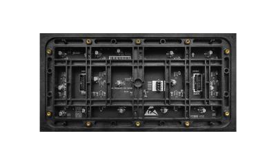 China Outdoor-Full-Colour-LED-Display-Streifen für High-Definition-Pinklichtwerbung zu verkaufen