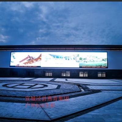 China D10 High Definition Pre-maintenance Full-Color LED Display Strip for Outdoor Advertising for sale