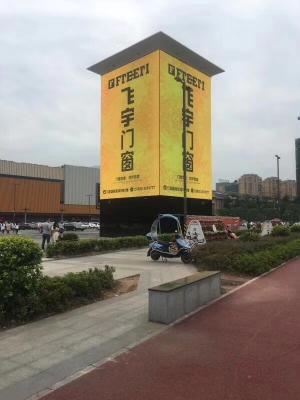 China Outdoor LED Display for Taxicabs Malls and Hospitals CAILIANG D6 Full-Color LED Light for sale