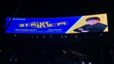 Cina Display a LED a colori CAILIANG D8 Perfetto per l'aria aperta nei taxi, nei centri commerciali e negli ospedali in vendita