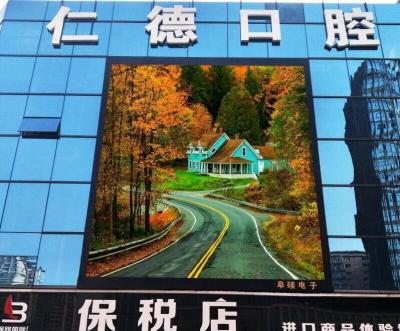 Cina 3840HZ Refresh Rate CAILIANG D-P8 Display a LED a colori per strisce di alimentazione a corrente continua su auto Casa in vendita