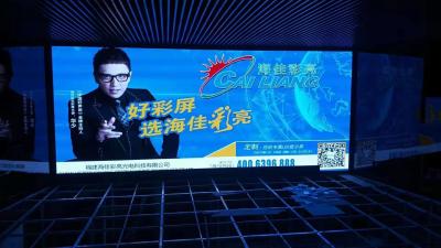 China 2024 Op maat gemaakte D-serie D2.0 LED-displaymodule voor eenvoudige installatie in en ruimtes Te koop