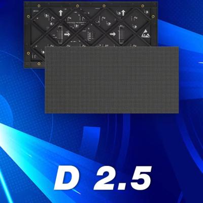 Cina CAILIANG 2024 Modulo di visualizzazione a LED D2.5 interno di serie D personalizzato con lunga durata in vendita