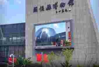 Cina CAILIANG 2024 Modulo di visualizzazione a LED personalizzato della serie D Outdoor D4 con tipo LED SMD1921 in vendita