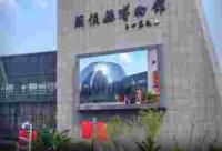 China CAILIANG Customized D4 LED Display Module AC110V/220V Easy Installation for sale