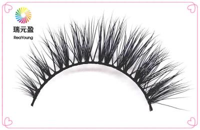 China Wholesale 100% Hand Made Private Label Regular M Series Normal Mink Hair Eyelashes for sale