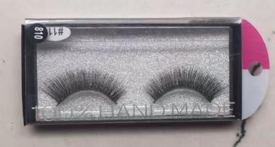 China ReaYoung OEM/ODM manufacture good shape charming effect mink eyelashes for sale