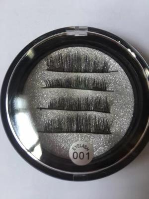 China 3D Synthetic private label acceptable magnetic eyelashes with 2 or 3 magnets for sale