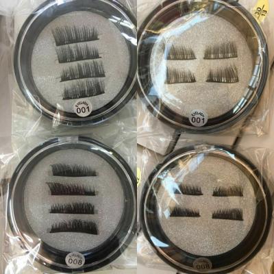 China Fashion 3D Magnetic False Eyelashes,Handmade Eyelashes Fake Eyelashes, for sale