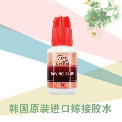 China Korea Private Label Fast and Strong Eyelash Extension Glue dry in 2-3 senconds for sale