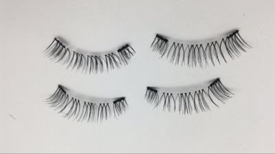 China 2018 newest style Private label customized natural curved invisible band magnetic eyelashes for sale