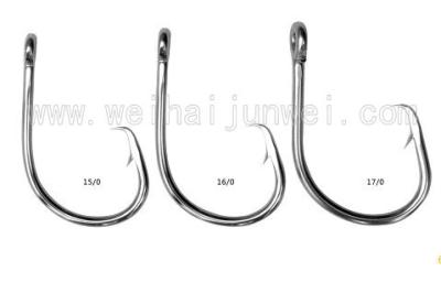 China TUNA FISHING HOOK 9868# for sale
