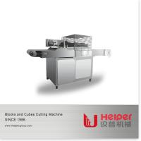 China Blocks And cube meat cutting machine for sale