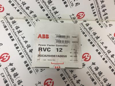 China US AB 100-NX205D for sale